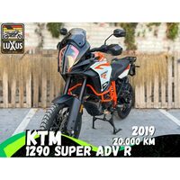 MotoMundi - Motocicleta KTM KTM
